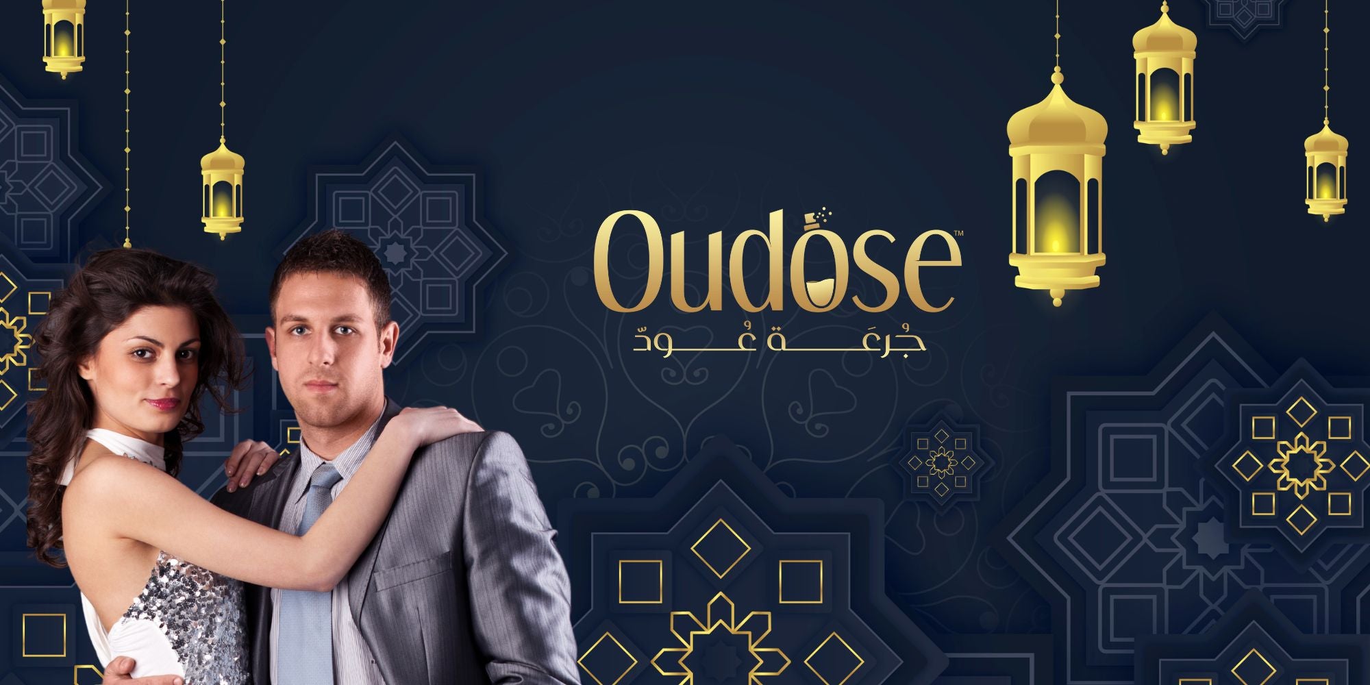 ARABIAN FRAGRANCE – Oudose