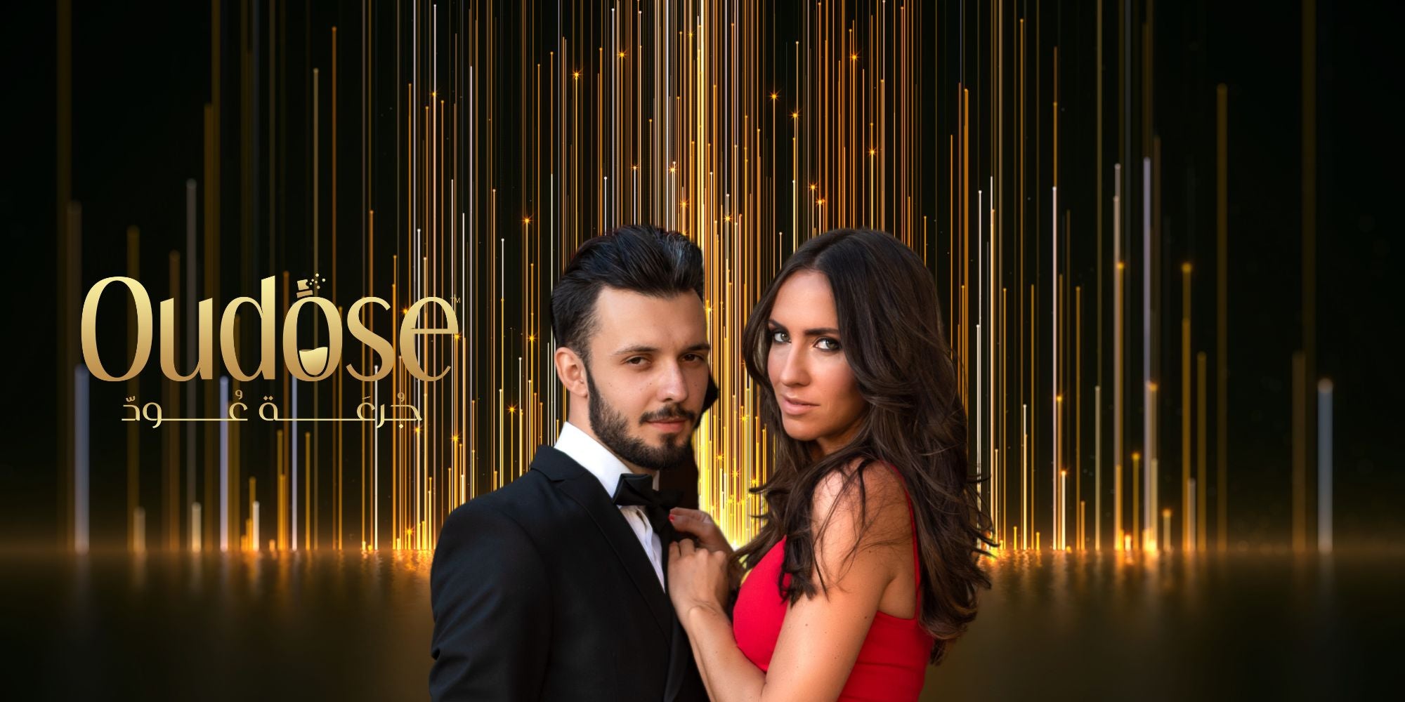 CELEBRITY FRAGRANCE – Oudose