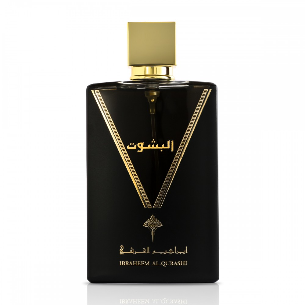 Al Bashout – Oudose