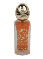 ROUAT AL OUD – Oudose