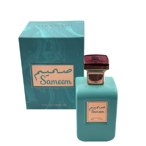 Sameem – Oudose